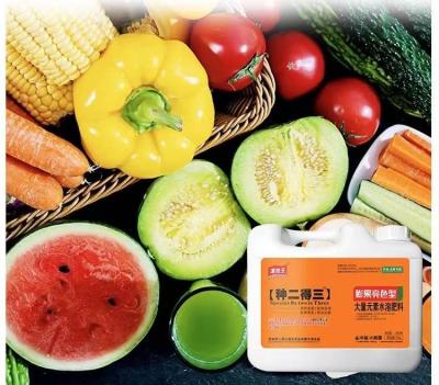 Cina Fertilizzante liquido 100% idrosolubile Ascophyllum Nodosum in vendita