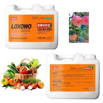 中国 海藻抽出物 有機水溶性液体肥料 アミノ海藻 販売のため