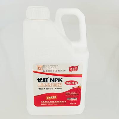China 30-10-10 NPK samengestelde meststof voor groenten en fruit Landbouw Te koop