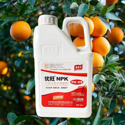 China NPK 15 15 15 wateroplosbare meststof 12-10-18 samengestelde meststof NPK vloeibare meststof voor plantengroei Te koop