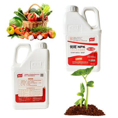 Cina Fertilizzante liquido 100% NPK idrosolubile Fertilizzante in sospensione per ortaggi e frutta in vendita