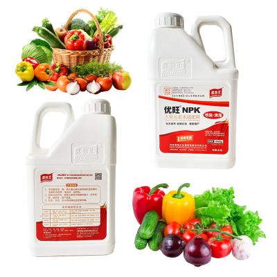Cina Fertilizzante liquido 100% NPK idrosolubile Fertilizzante in sospensione per ortaggi e frutta in vendita