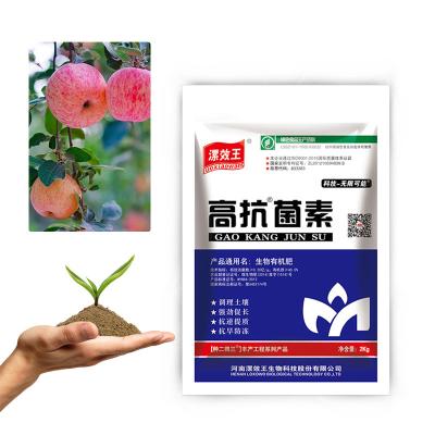Cina Fertilizzante misto a particelle cristalline di acido umico Fertilizzante organico per colture in vendita