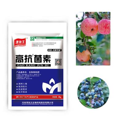 Cina Fertilizzante misto a particelle cristalline di acido umico Fertilizzante organico per colture in vendita