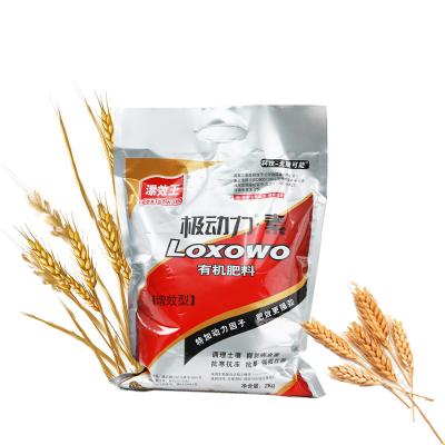 Cina IGH Fertilizzanti ad efficienza elevata Fertilizzanti organici liquidi da giardino in vendita