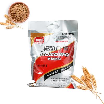 Cina IGH Fertilizzanti ad efficienza elevata Fertilizzanti organici liquidi da giardino in vendita