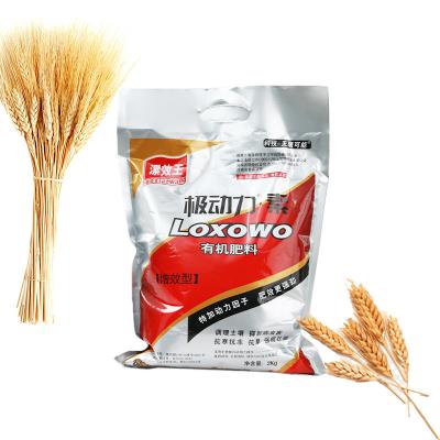 Cina IGH Fertilizzanti ad efficienza elevata Fertilizzanti organici liquidi da giardino in vendita