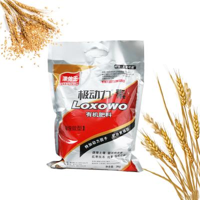 Cina Estratto di alghe organiche fertilizzante liquido per migliorare le basse temperature e migliorare l'efficienza dei fertilizzanti in vendita