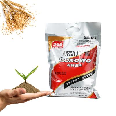 Cina Estratto di alghe organiche fertilizzante liquido per migliorare le basse temperature e migliorare l'efficienza dei fertilizzanti in vendita