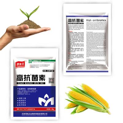 China Gemischtes Amino-Humum-NPK-Dünger 12-1-1 glänzende Granulate zu verkaufen