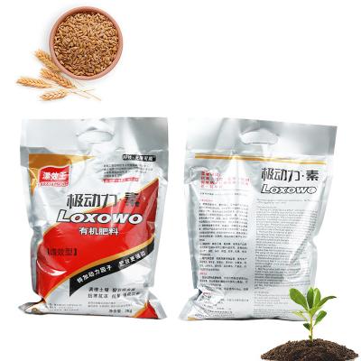 Cina Fertilizzanti NPK liquidi sinergici ad elevata efficienza in vendita