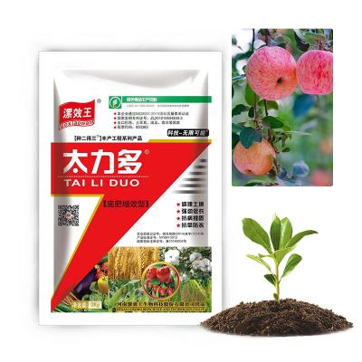 Cina Fertilizzante organico granulare ad alto rendimento in vendita