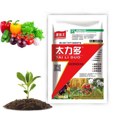 Cina Estratto di alghe marine Fertilizzante per il condizionamento del suolo Fertilizzante per alghe 100% naturale in vendita