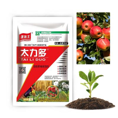 Cina Prodotto organico liquido nutriente del suolo fonte minerale condizionatore del suolo in vendita
