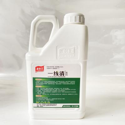 Cina Conditioner liquido per il suolo fertilizzante microbico per radici rilascio organico lento in vendita
