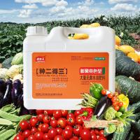 China Support Customized NPK Liquid Fertilizers High Concentration for sale