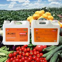 China Support Customized NPK Liquid Fertilizers High Concentration for sale
