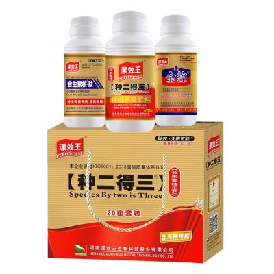 Cina Liquid 100% Organic Fertilizer Use Of Seaweed Extract In Agriculture in vendita