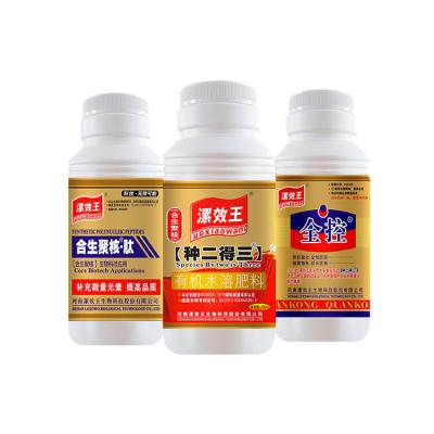 中国 Liquid 100% Organic Fertilizer Use Of Seaweed Extract In Agriculture 販売のため