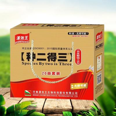 Cina Liquid Organic Foliar Fertilizer Humic Acid NPK Fertilizer With Trace Elements in vendita