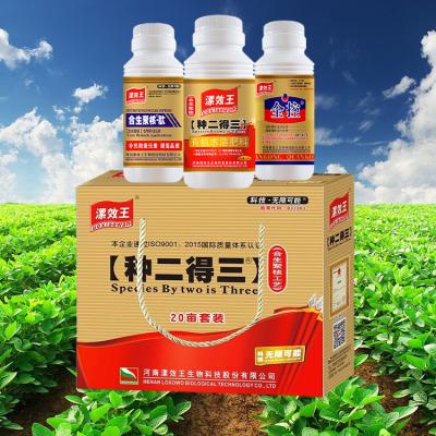 中国 Liquid Nutrient Fertilizer Method Of Fertilizing Plant Organic Compound Fertilizer 販売のため