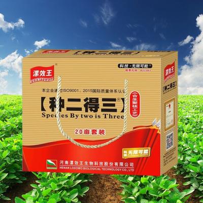Cina Humic Acid Organic Plant Liquid Foliar Fertilizer in vendita