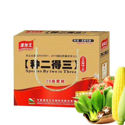Cina NPK Water Soluble Fertilizer Liquid Quick Mixture Organic Fertilizer in vendita