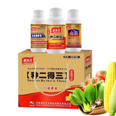 中国 NPK Water Soluble Fertilizer Liquid Quick Mixture Organic Fertilizer 販売のため