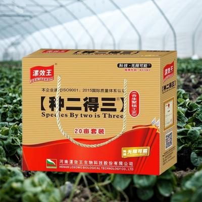 Cina Agricultural Organic Fertilizer Organic Npk Liquid Fertilizer in vendita