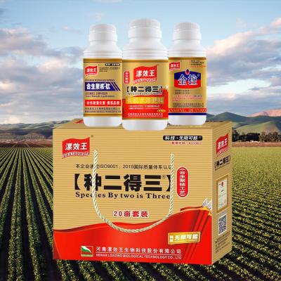 Cina Organic Liquid Fertilize For Plants And Water-Soluble Fertilize For Fruit Trees And Vegetable in vendita
