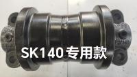 Quality SK140 Excavator Track Roller for Kobelco 14-Ton Models for sale