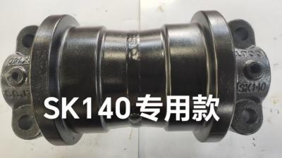 China SK140 Excavator Track Roller for Kobelco 14-Ton Models for sale