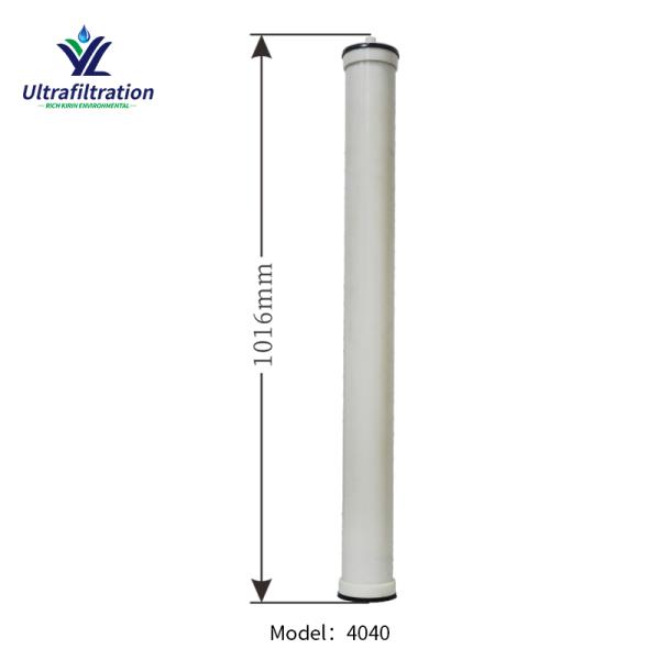 Quality Premium 4040 RK Commercial  with Housing PVC Ultrafiltration Superior Water Treatment Filtration for sale