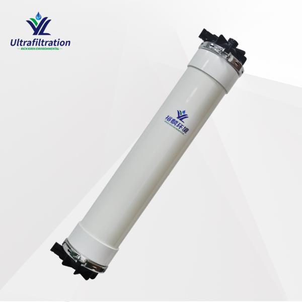 Quality RK Water Purifier Equipment 0.01 Micron Hollow Fiber UF Membrane PVC Drink Water Filtration UF250 for sale