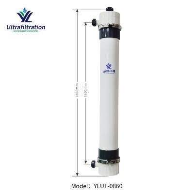 China UF Membrane Ultrafiltration PVDF Large Flux Milk Ultrafiltration Machine 2860 with 1 Year Warranty for sale