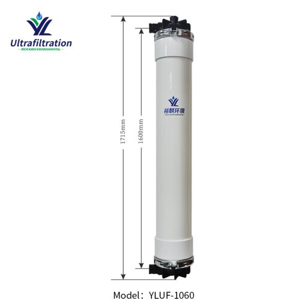 Quality 4TPH PVDF Washable UF-1060 Industrial Purifiers Water Treatment Machinery Using UF Membrane Technology for sale