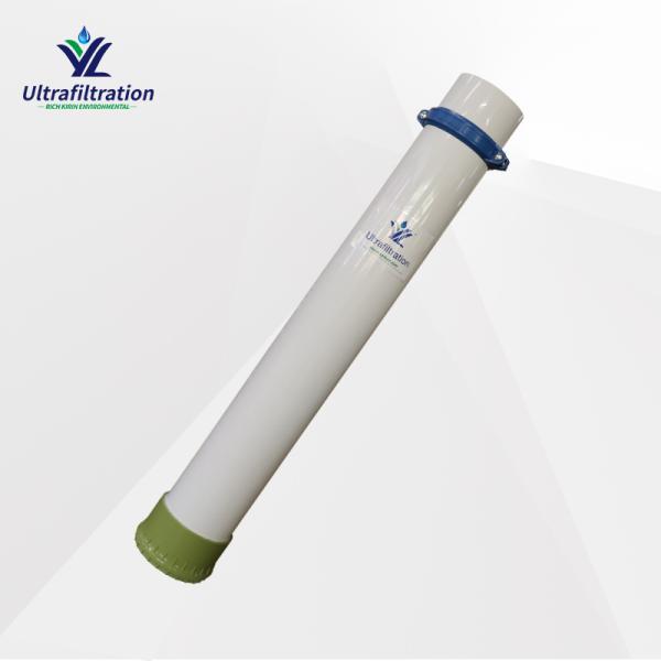 Quality Water Purification Plant Hollow Fiber PVDF Material 219 Replacement for Hydranautics for sale