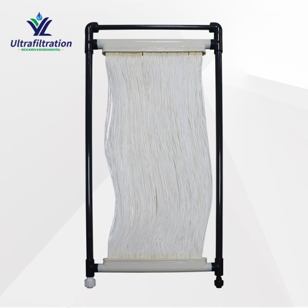Quality MBR Sewage Purification Fiber Well Membrane UF Filter Submerged Hollow PVDF for Sea Water Treatment and Water Filtration for sale