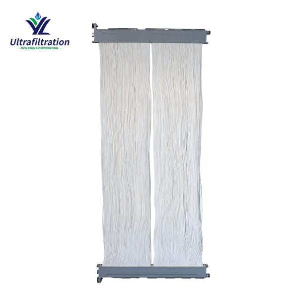 Quality Reinforced Pvdf Hollow Fiber Mbr Membranes for Wastewater & Municipal Water Treatment 1-Year Warranty for sale