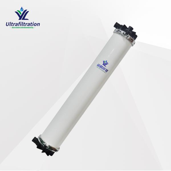Quality Equivalent UF Membrane PES Membrane Module for Ultrafiltration Systems with 1 for sale