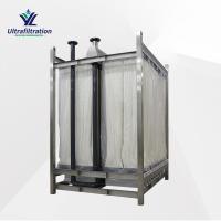 Quality RICHKIRIN Ultrafiltration Integrated Module for sale