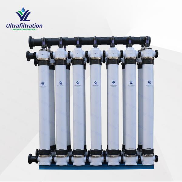 Quality Rich Kirin-77-xp-20P Sewage Treatment System  Systems High-Capacity Industrial Water Purification for sale