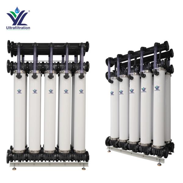 Quality High-Capacity Industrial Water Purification System Rich Kirin YLUIF 250 MB70 Sewage Treatment Featuring Pump Pressure Vessel for sale