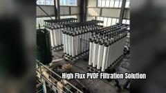 High Performance PVDF Ultrafiltration Membrane YLUF 0880
