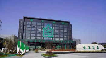 China Factory - Fujian Nanwang Environment Protection Scien-tech Co., Ltd