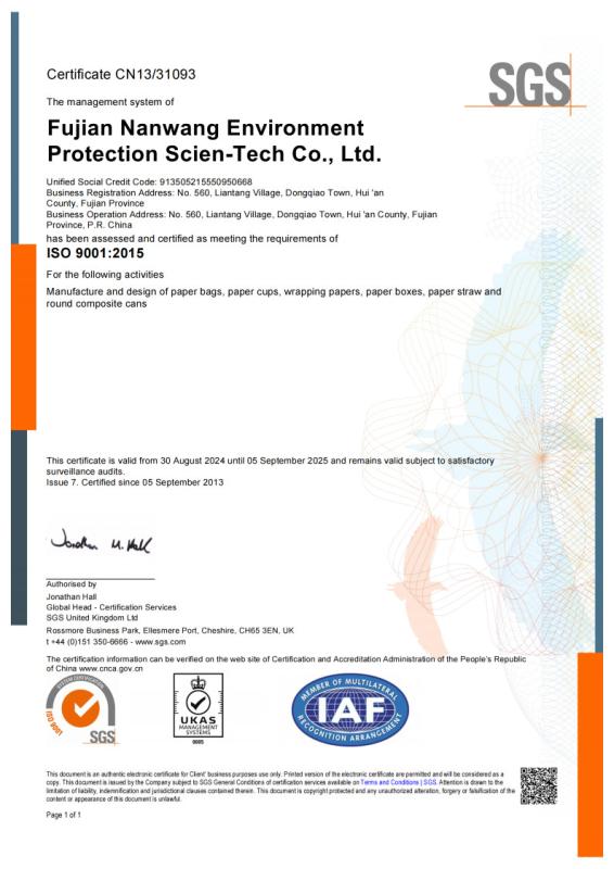ISO9001 - Fujian Nanwang Environment Protection Scien-tech Co., Ltd