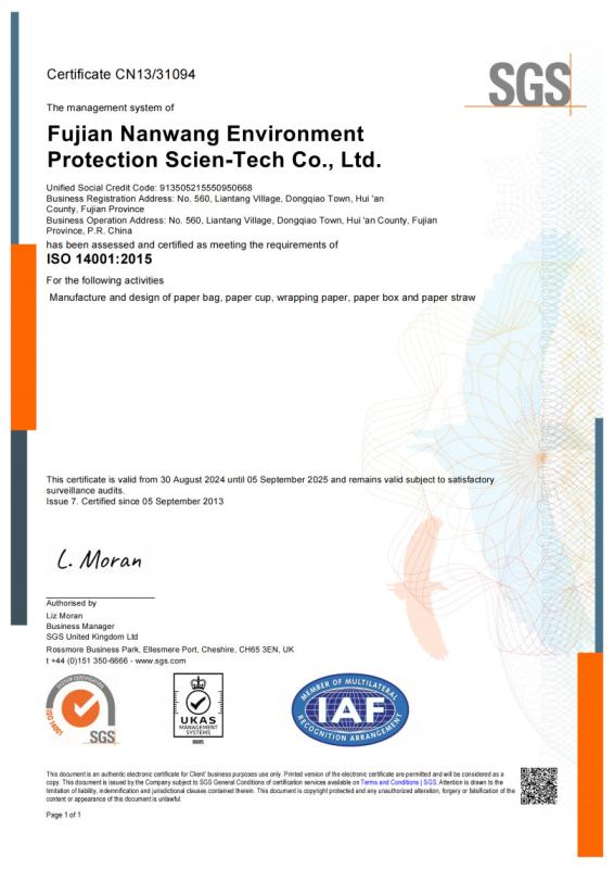 ISO14001 - Fujian Nanwang Environment Protection Scien-tech Co., Ltd