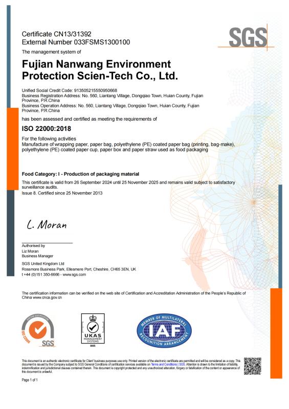 ISO22000 - Fujian Nanwang Environment Protection Scien-tech Co., Ltd