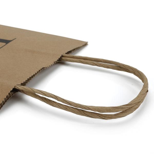 Quality Custom Logo Recyclable Paper Bags Eco Friendly Kraft Paper Bag With Twisted for sale
