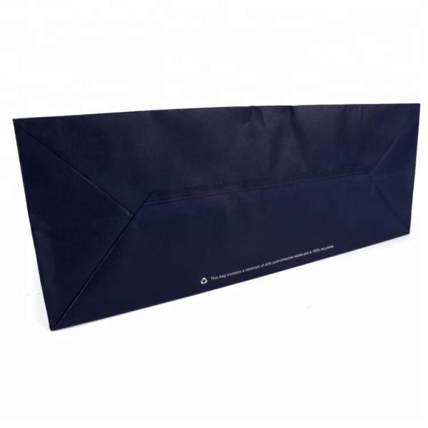 Quality Custom Kraft Recyclable Paper Bag For Clothes Environmentally Friendly with Logo for sale